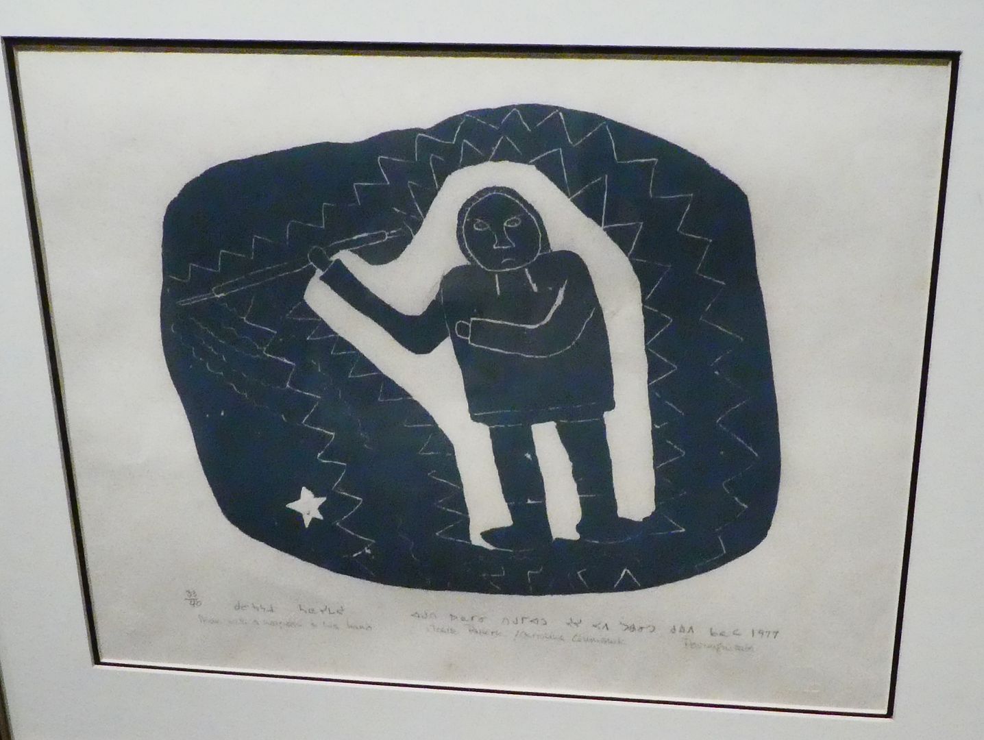 Indians 101: Inuit Daily Life (Art Diary)